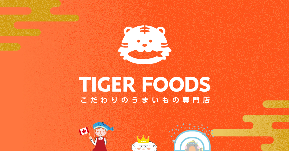Natural Tuna and Other Tuna Products ｜ Tiger Foods Co., Ltd.